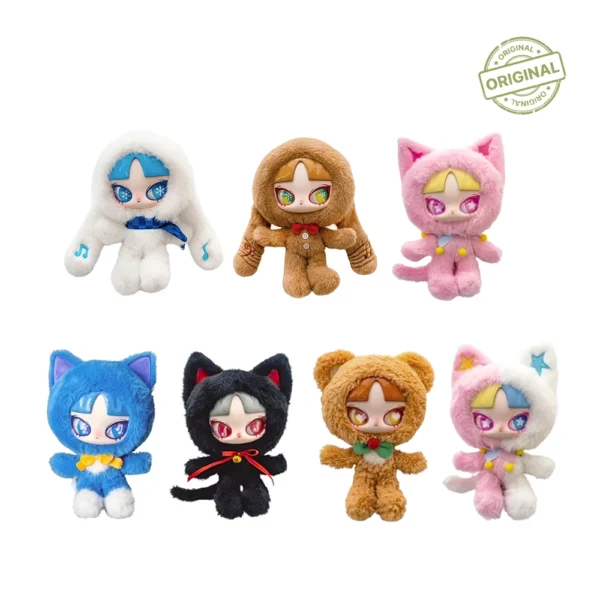 Blind Box Inns Silent Winter - Koko Station