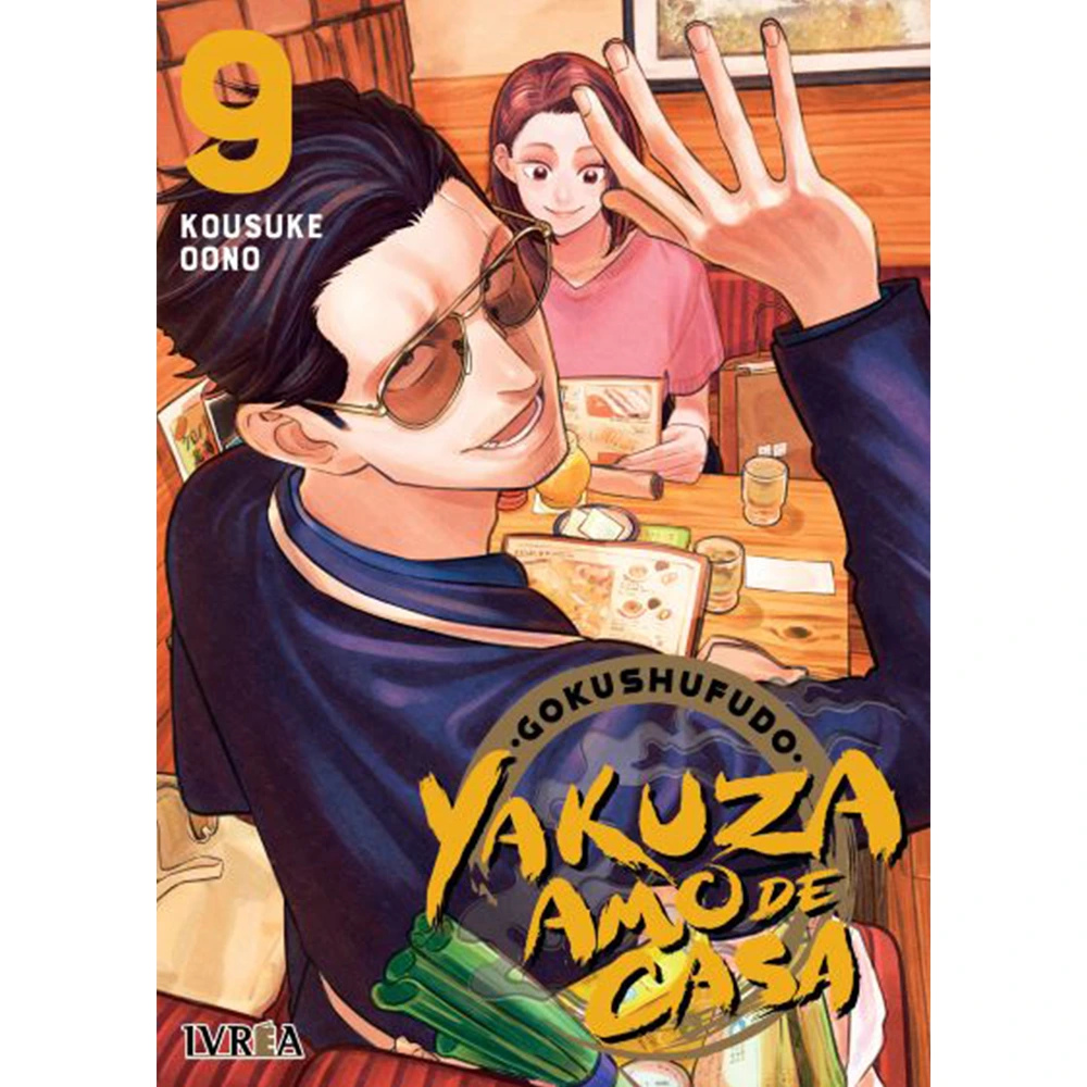 Yakuza Amo de Casa Tomo 9 - Manga Ivrea - Koko Station